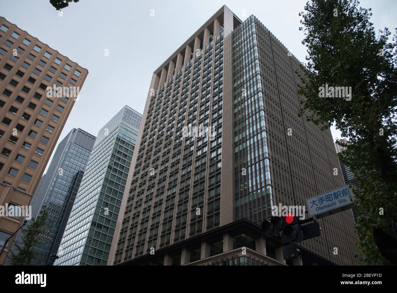 Architecture in Downtown Tokyo, Japan Stock Photo - Alamy