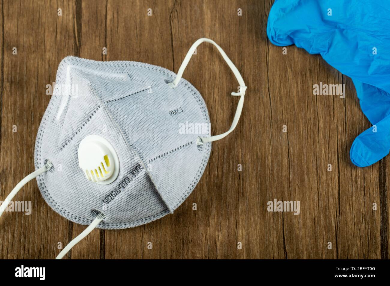Medical face mask, virus preventer Stock Photo - Alamy