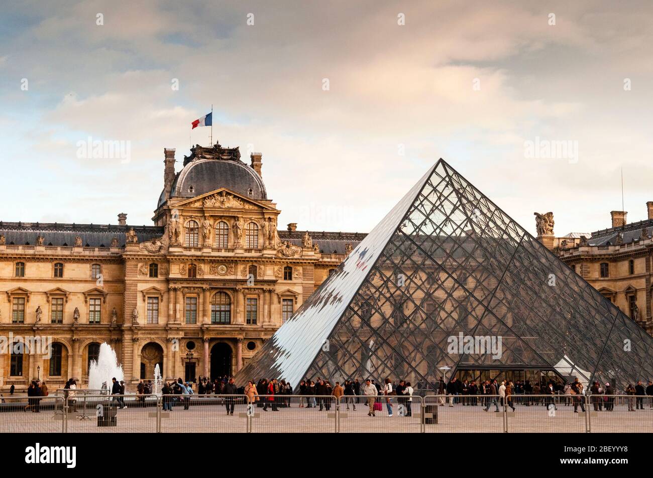 Louvre Museum in Paris glass pyramid made of irregular proportions of ...