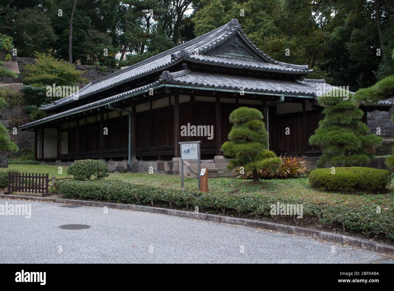 Old Edo Castle Tokyo Imperial Palace, Chiyoda Ward, Tokyo, Japan Stock ...
