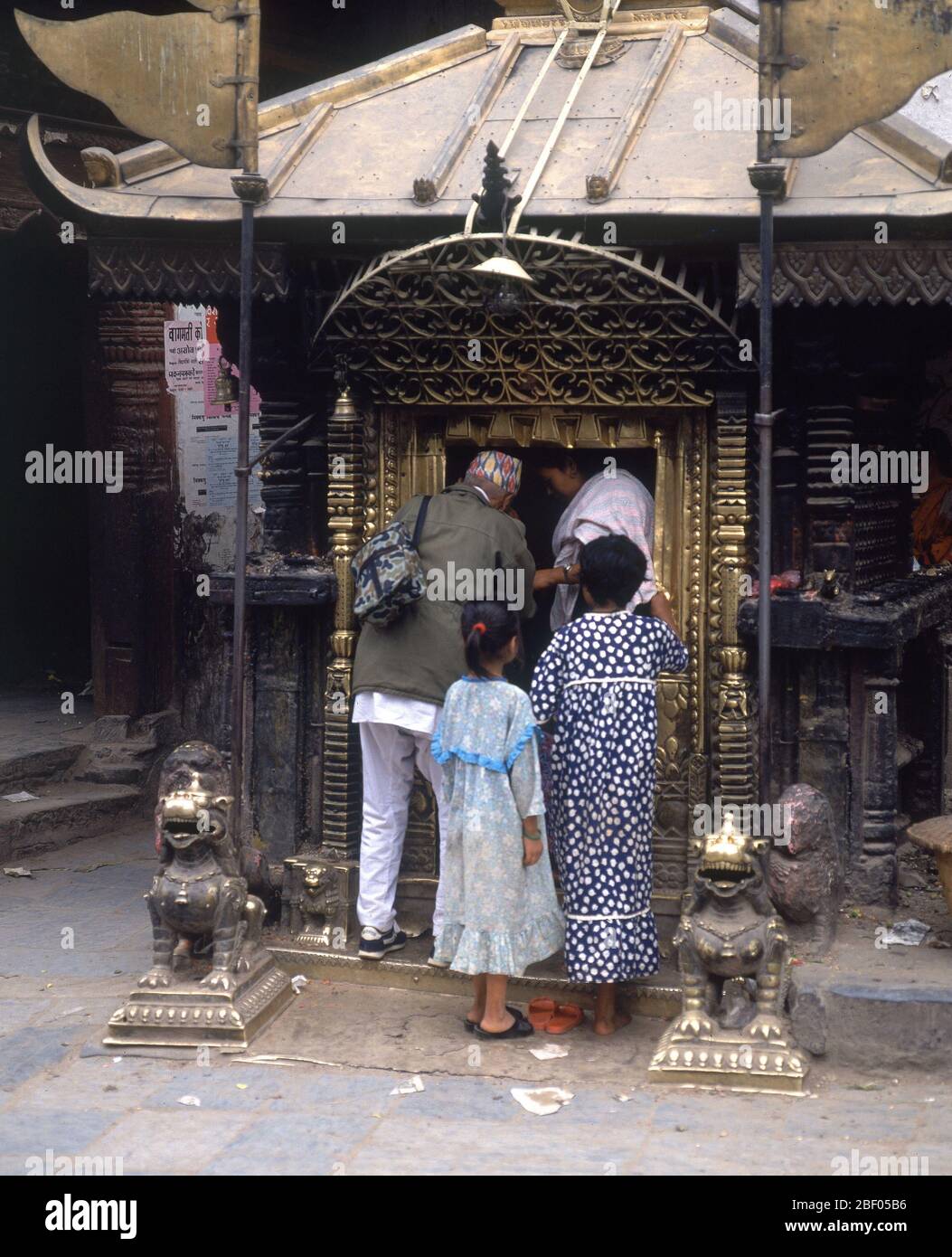 Ashok binayak temple hi-res stock photography and images - Alamy