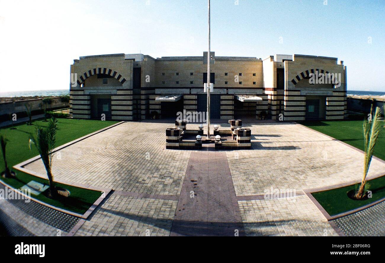 Muscat - Chancery Office Building - 1989 Stock Photo - Alamy