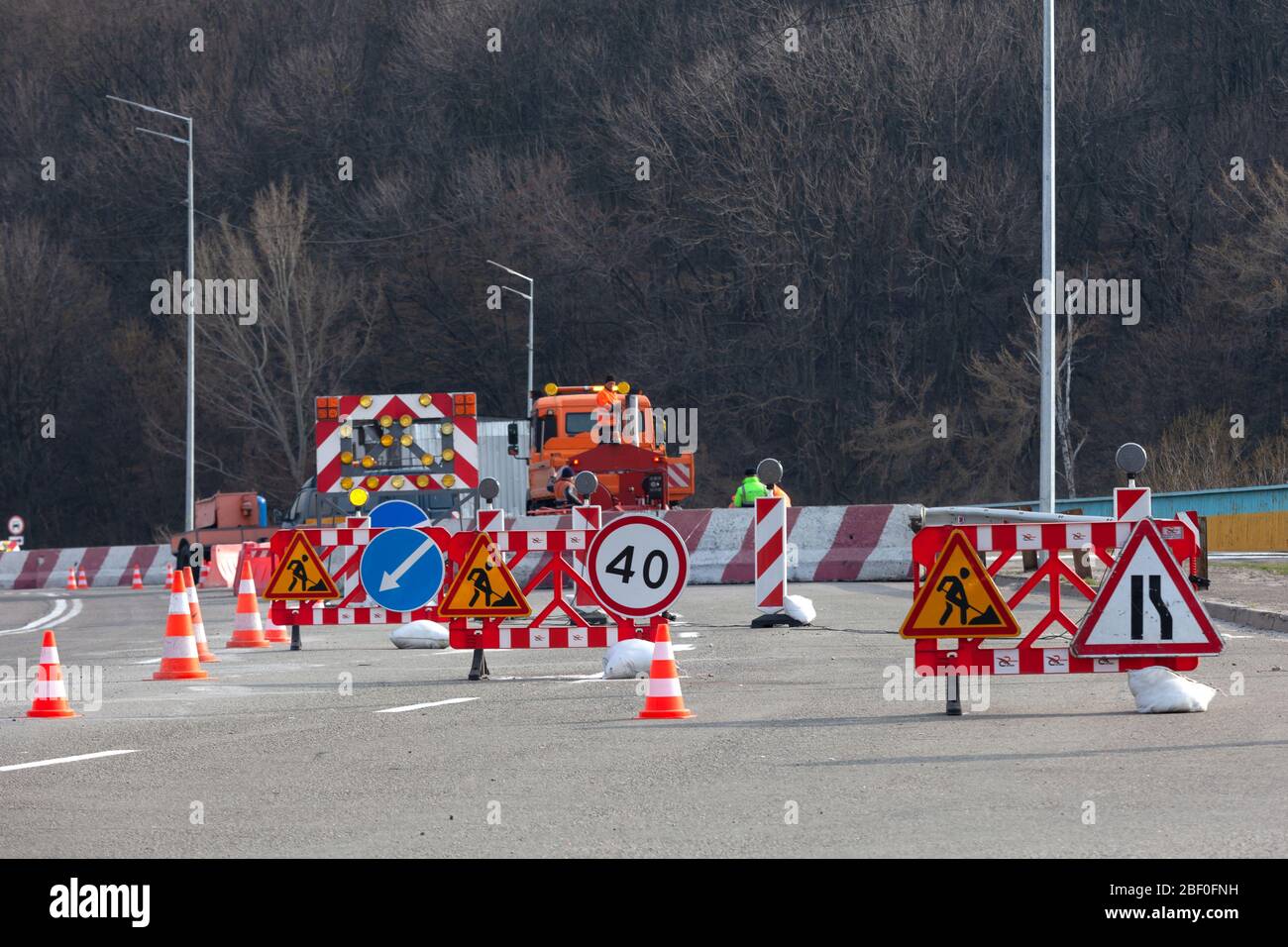 Repair law hi-res stock photography and images - Alamy