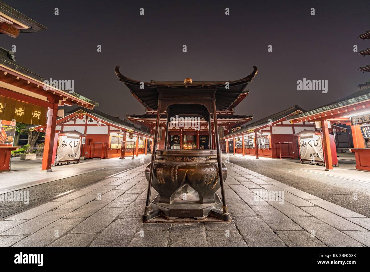 Taito Ward, Tokyo. Late night view of Jokoro Incense burner at Senso-ji ...
