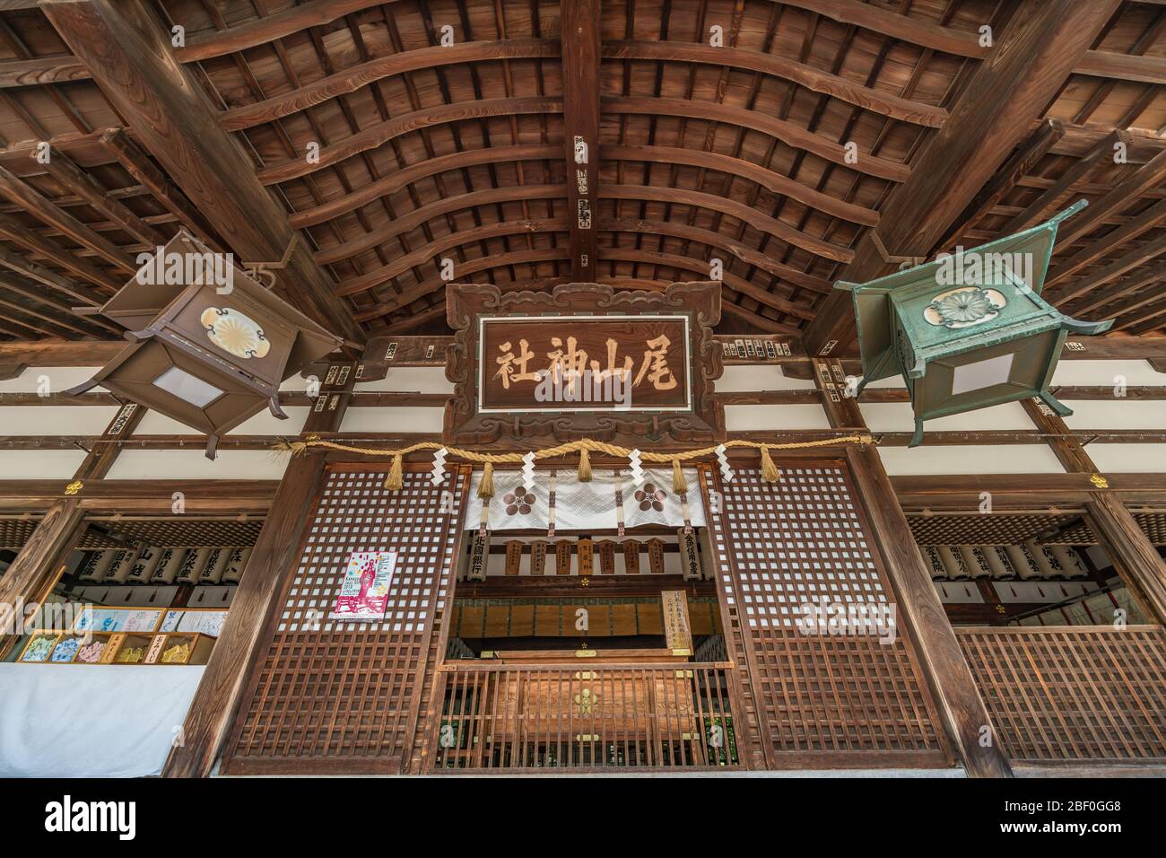 Kanazawa, Ishikawa Prefecture, Japan - August 21, 2018 : Wide Angle ...