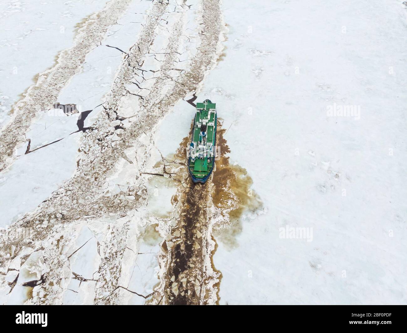 April, 2020 - Tsenovets. The work of icebreakers during the ice drift ...