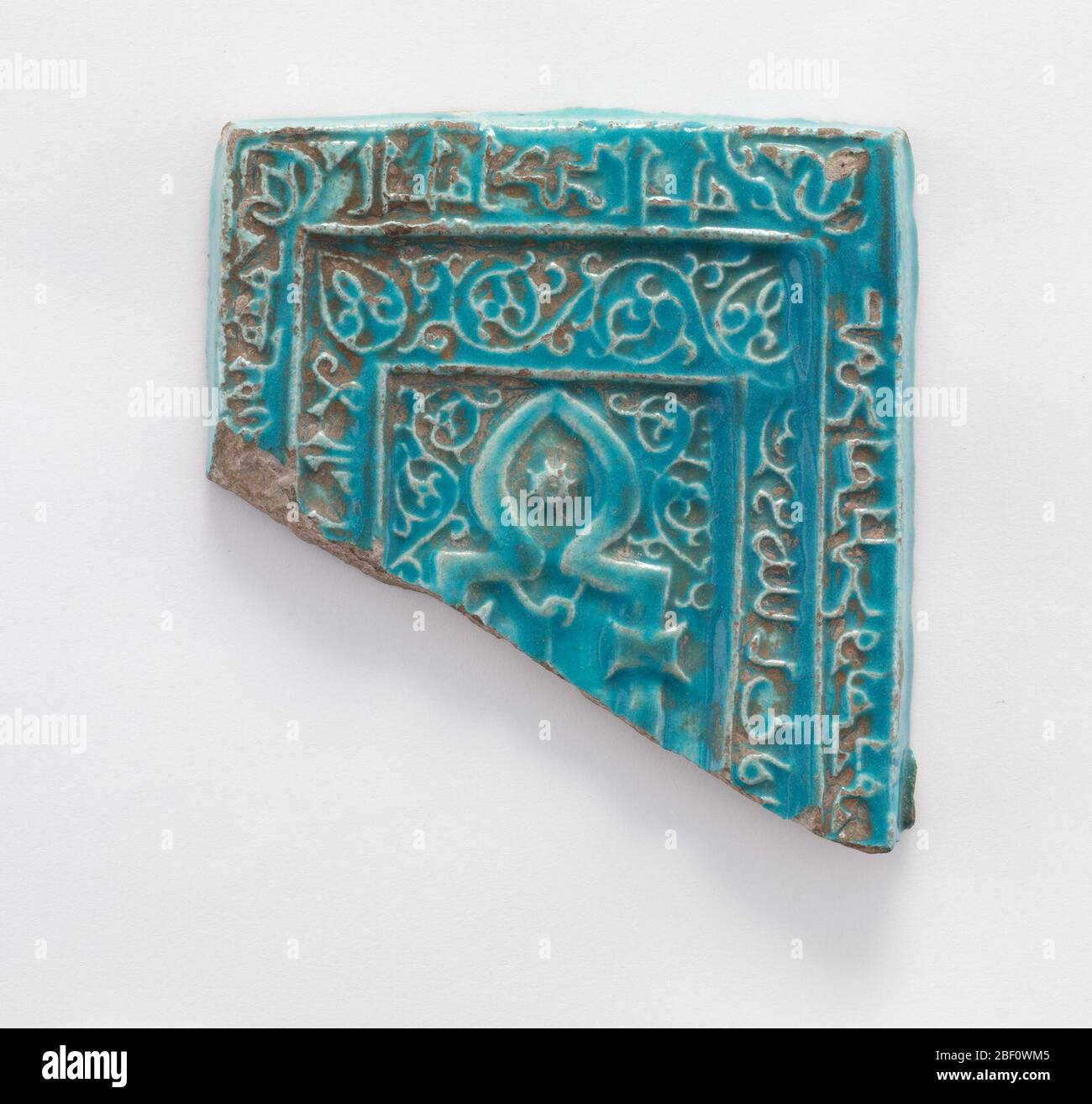 Fragmentary tile. Mirza Ali Asgare Tabrizi Stock Photo - Alamy