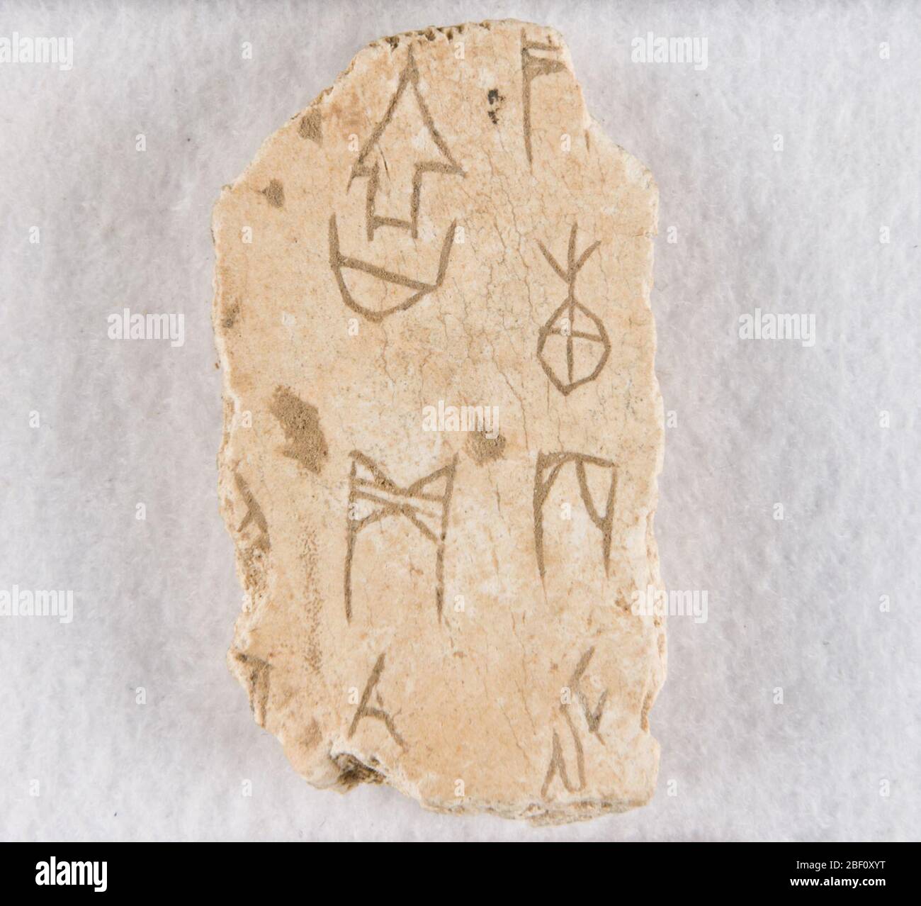 Oracle bone fragment from china hi-res stock photography and images - Alamy