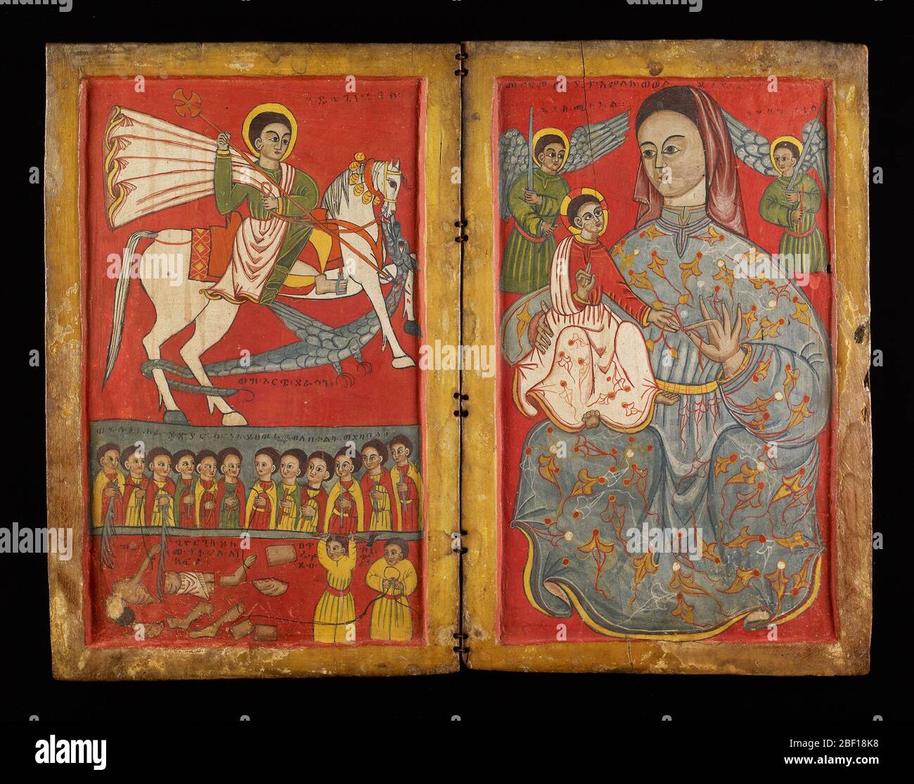 Icon. This is an important Ethiopian Orthodox icon that was once owned ...