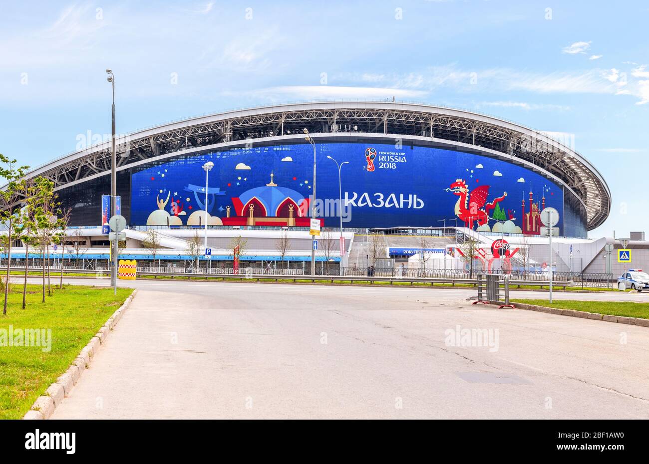 Kazan, Russia - June 12, 2018: Kazan Arena football stadium. Kazan ...