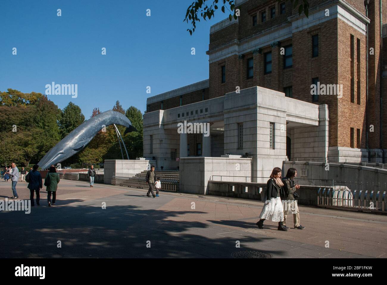 National Museum of Nature and Science, Ueno Kōen (Ueno Park), Taitō ...