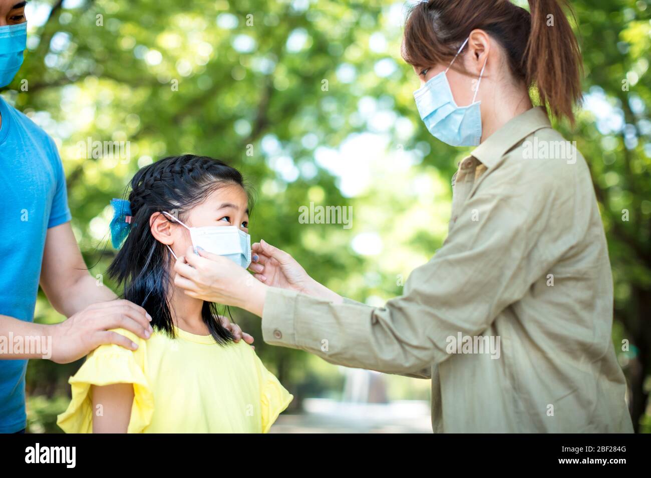 Ill child parent hi-res stock photography and images - Alamy