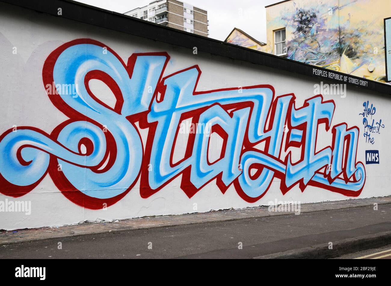 Graffitiart hi-res stock photography and images - Alamy