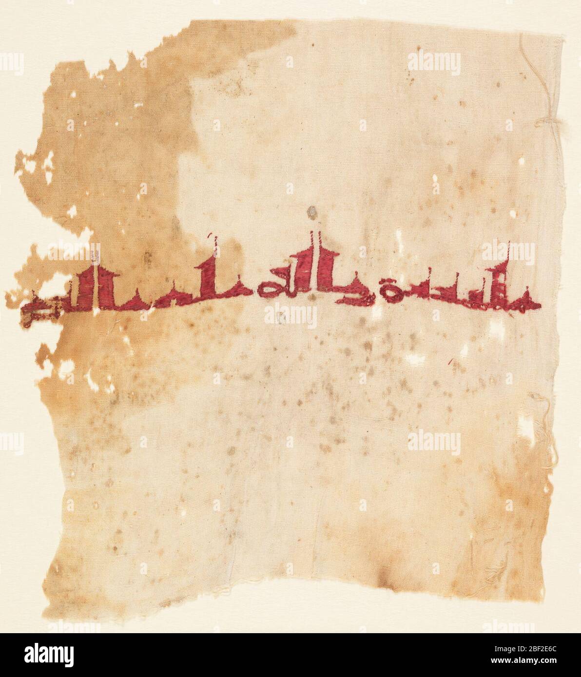 Abbasid period caliphate hi-res stock photography and images - Alamy