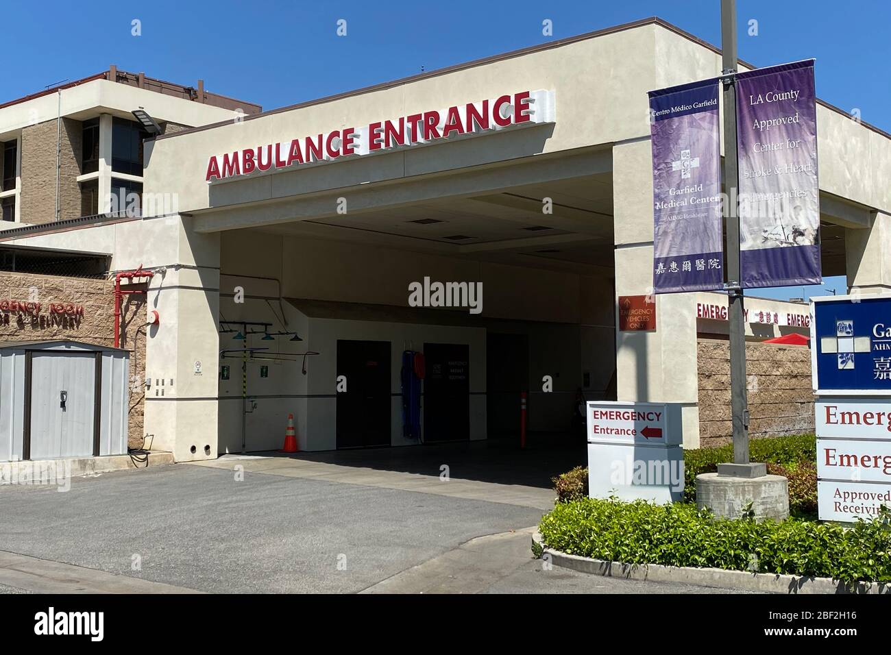 Ambulance entrance at the Garfield Medical Center hospital amid the ...