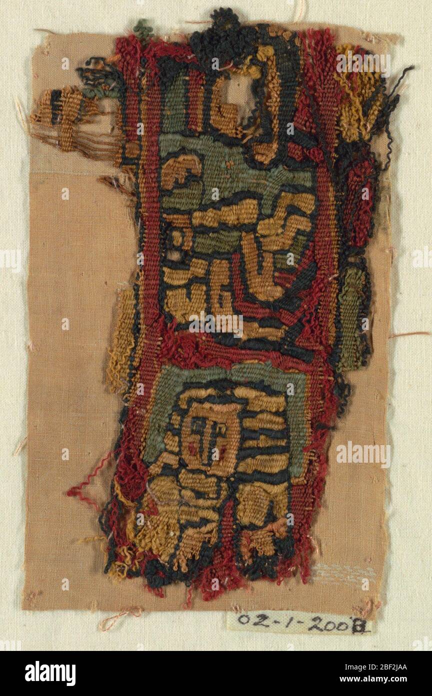 Fragment. Fragmented part of figure at bottom Stock Photo - Alamy