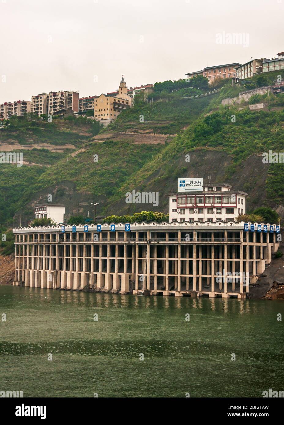 Christian chu hi-res stock photography and images - Alamy