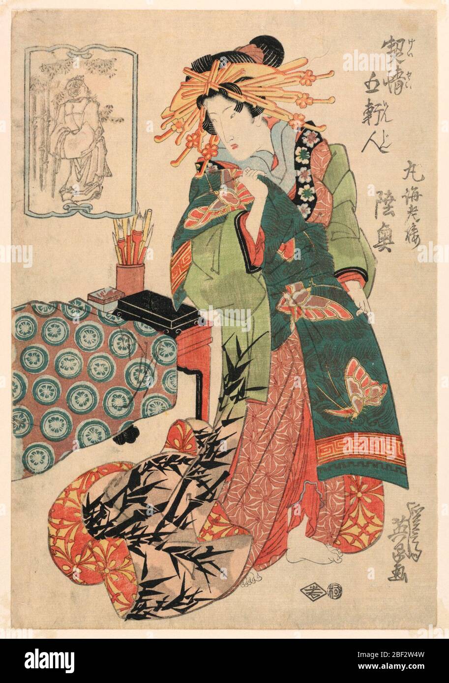 Mutsu of Maruebiro. This elegantly decorated geisha woman stands before ...