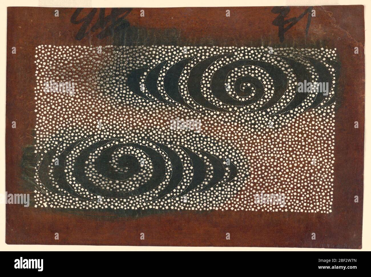 Random directions hi-res stock photography and images - Alamy