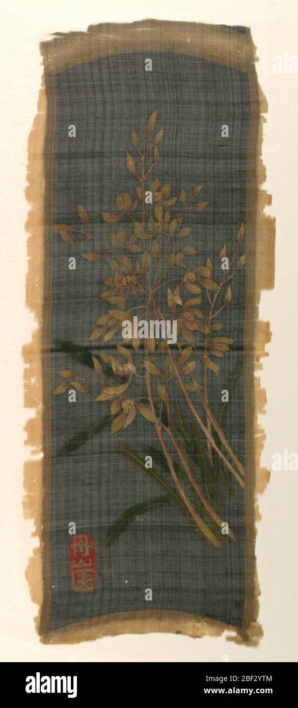 Panels eight small panels hi-res stock photography and images - Alamy