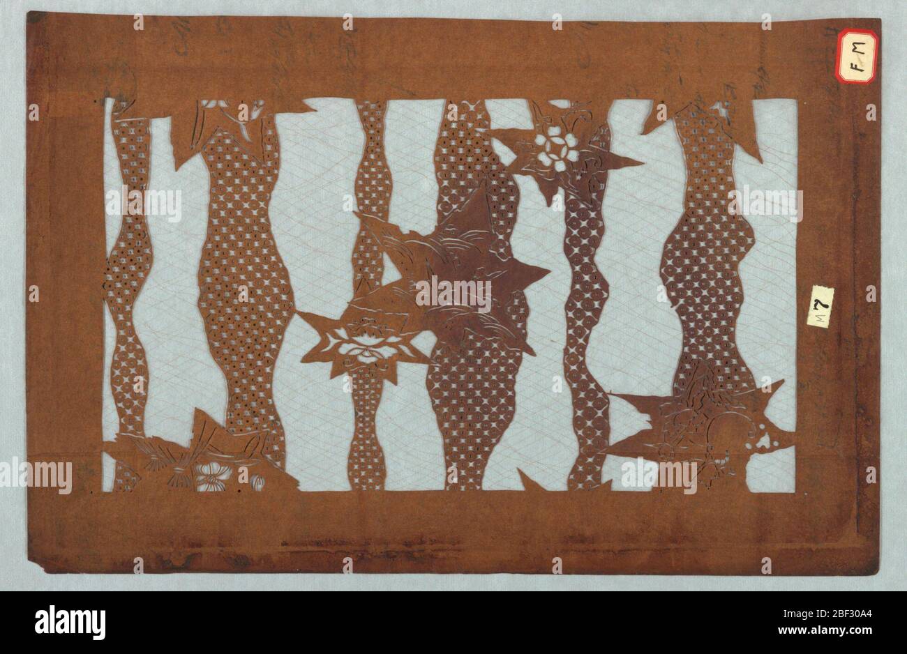 Kanoko pattern hi-res stock photography and images - Alamy