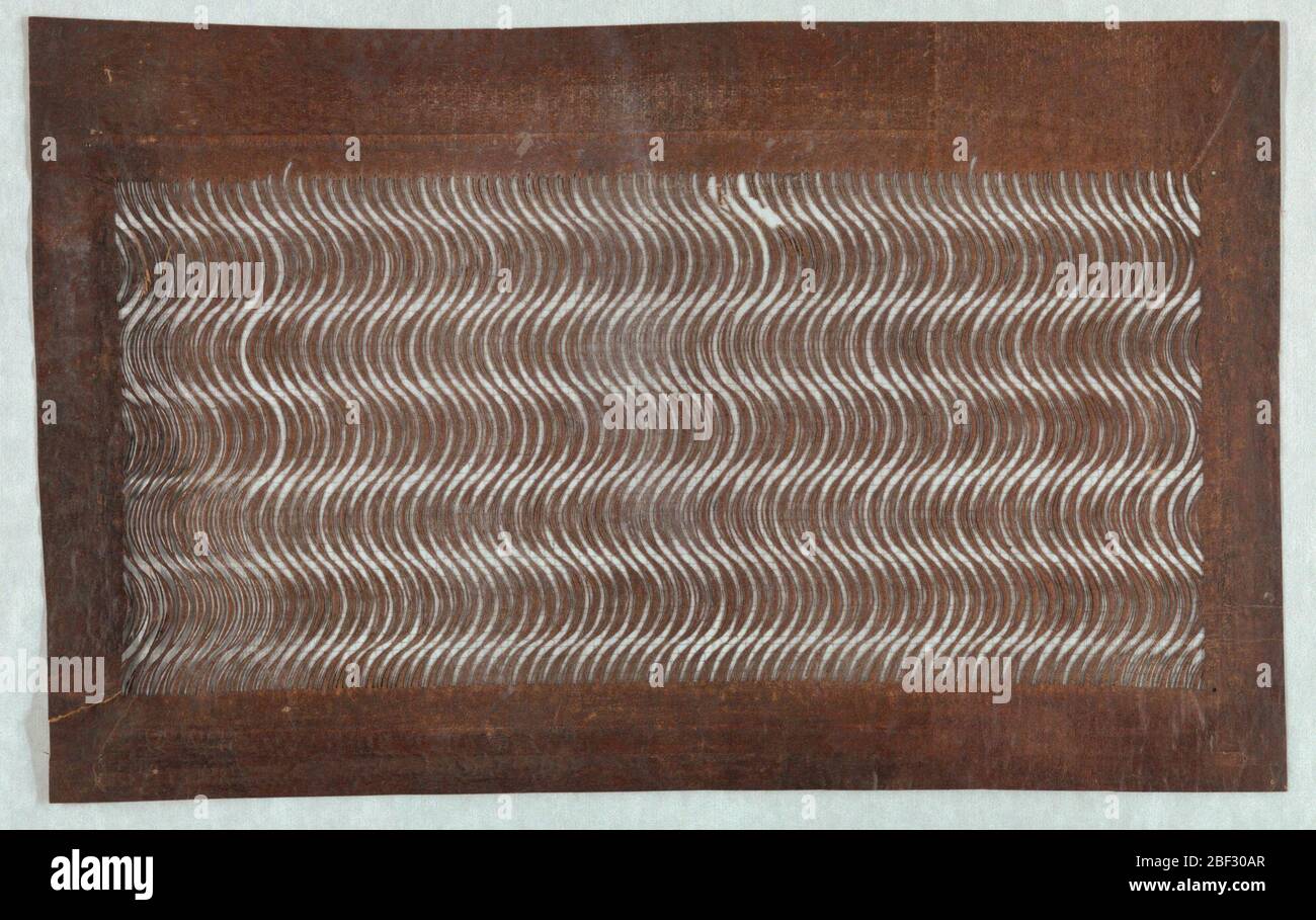 Undulating Wave Motif. Repeated undulating ripples represent an ...