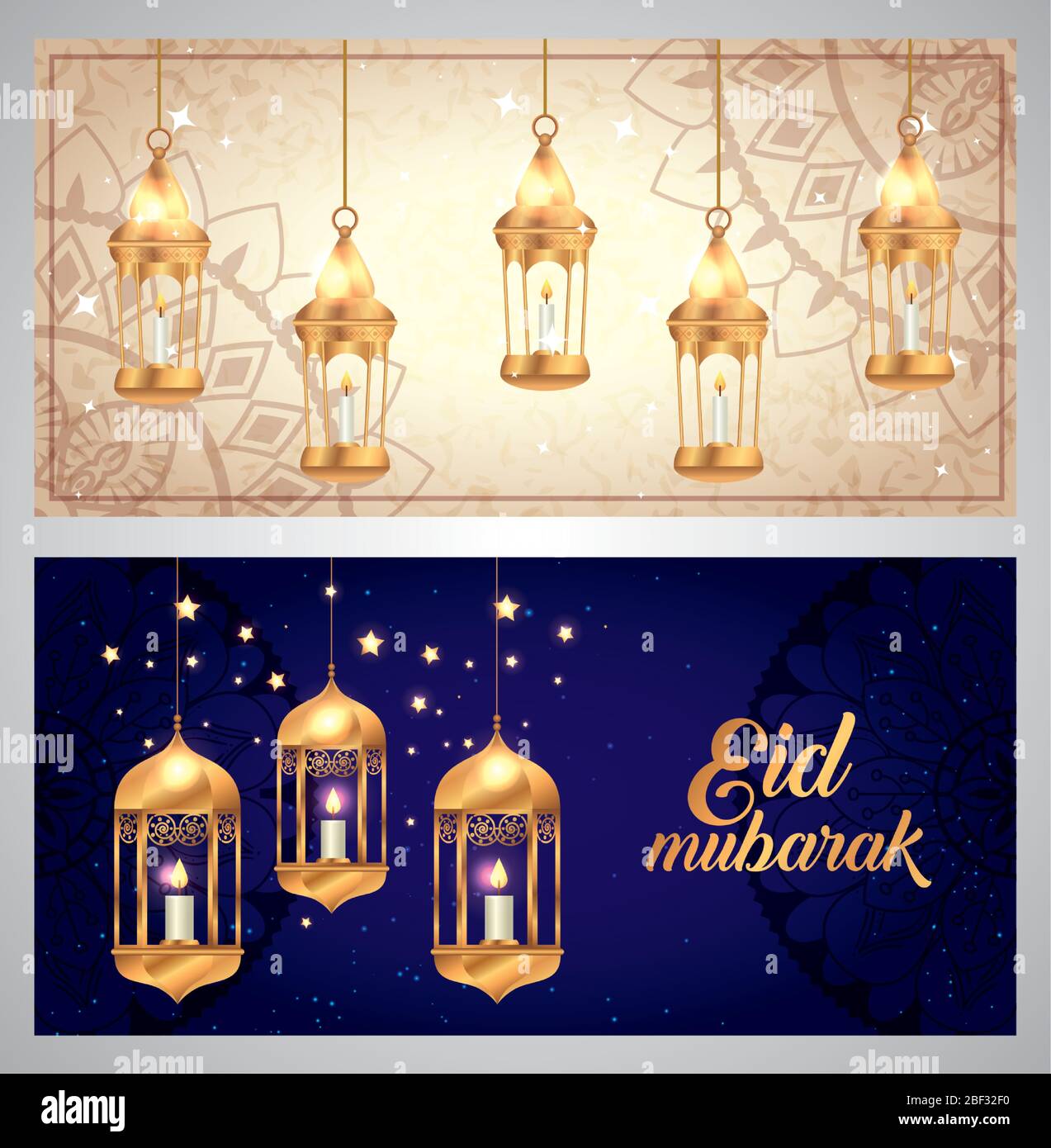 set of eid mubarak posters with decoration Stock Vector Image & Art - Alamy