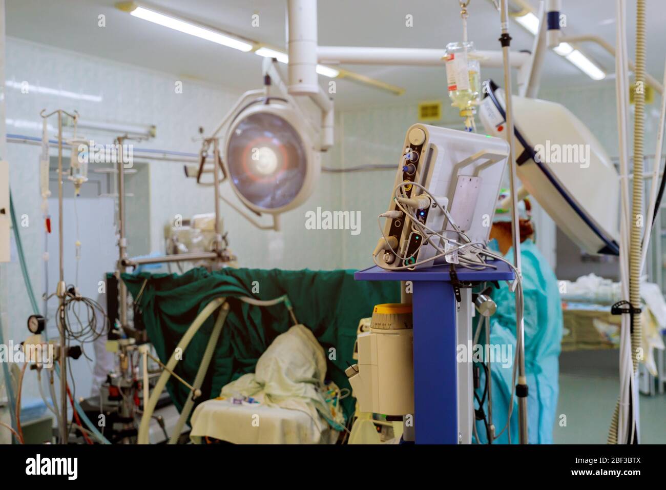 Medical procedures hi-res stock photography and images - Alamy
