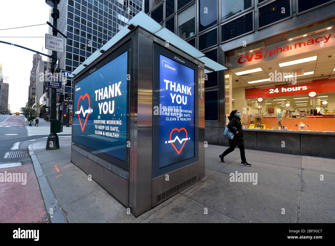 150 front street new york hi-res stock photography and images - Alamy