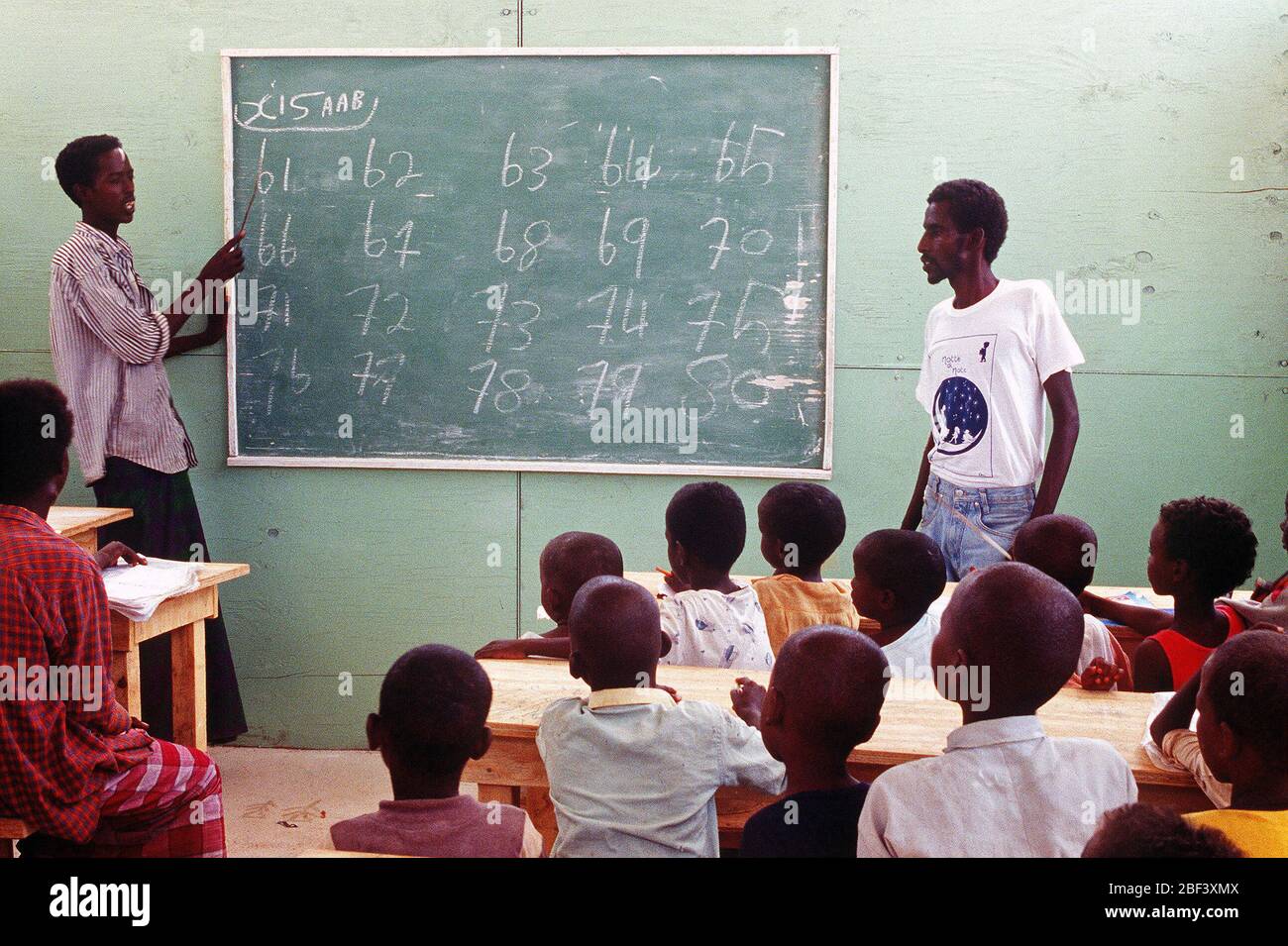 Operation unosom ii hi-res stock photography and images - Alamy