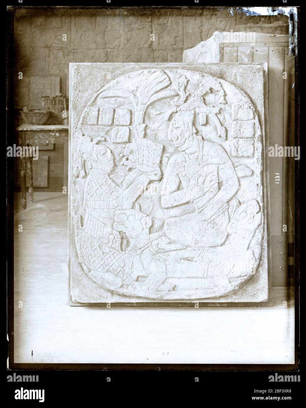 Pierre lorillard hi-res stock photography and images - Alamy