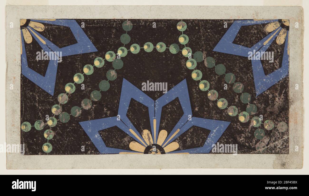 Pointed Cross Design