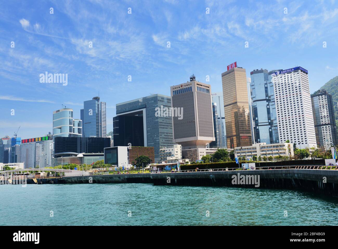 Skyline of Hong Kong - Admiralty district Stock Photo - Alamy