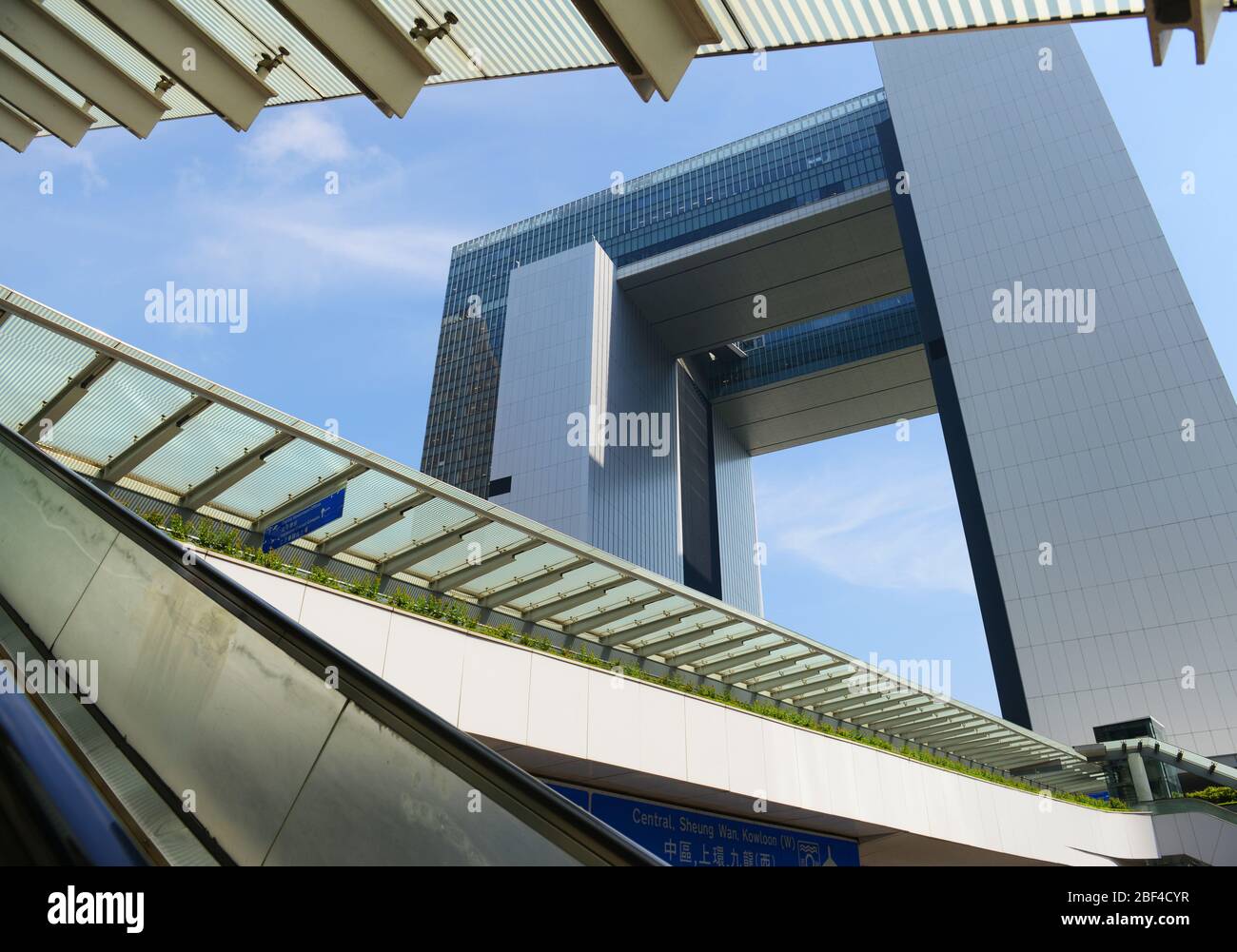 Hong Kong Central Government Complex High Resolution Stock Photography ...