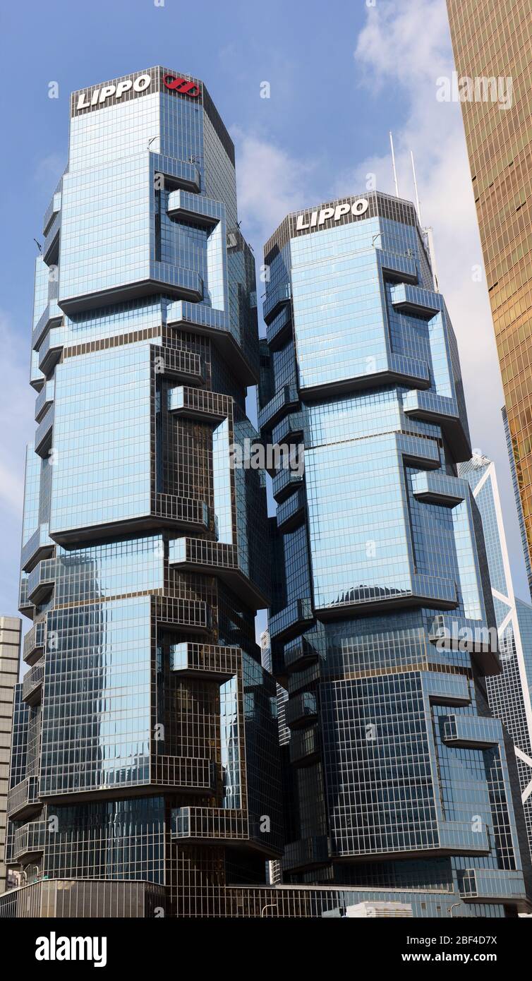 Lippo building admiralty hong kong hi-res stock photography and images ...