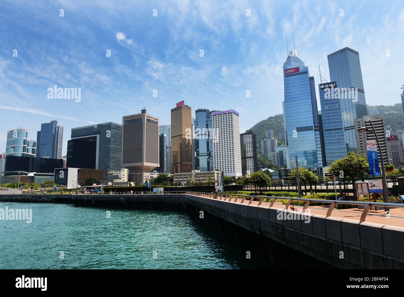 Skyline of Hong Kong - Admiralty district Stock Photo - Alamy