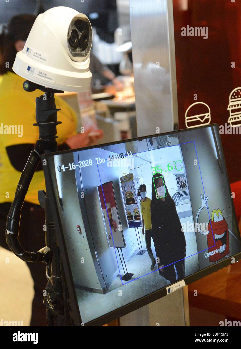 infrared body temperature scanner at the entrance to McDonald's in ...