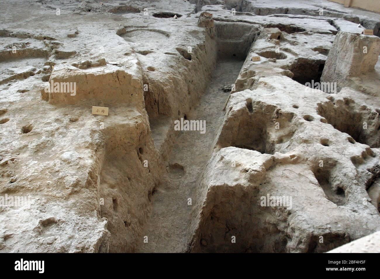 The small ditch remains of the original village house the Banpo site in ...