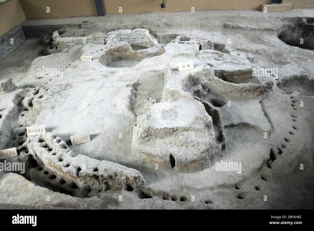 Banpo hi-res stock photography and images - Alamy