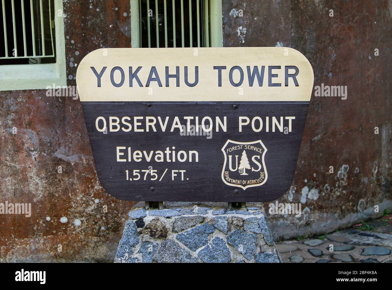 El yunque sign hi-res stock photography and images - Alamy