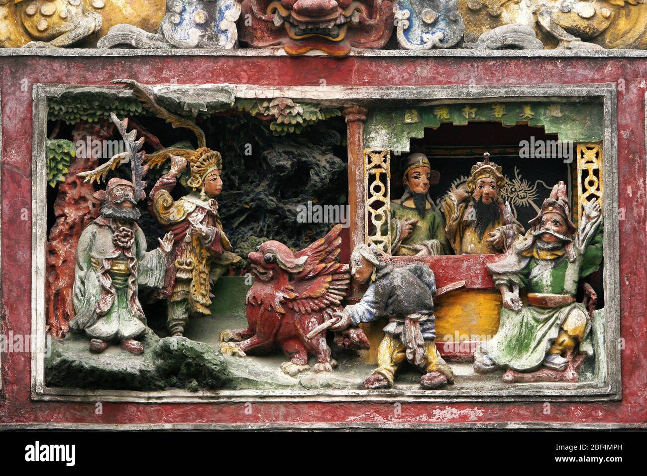 A historical figure and folklore as the theme Shiwan gray plastic spine ...