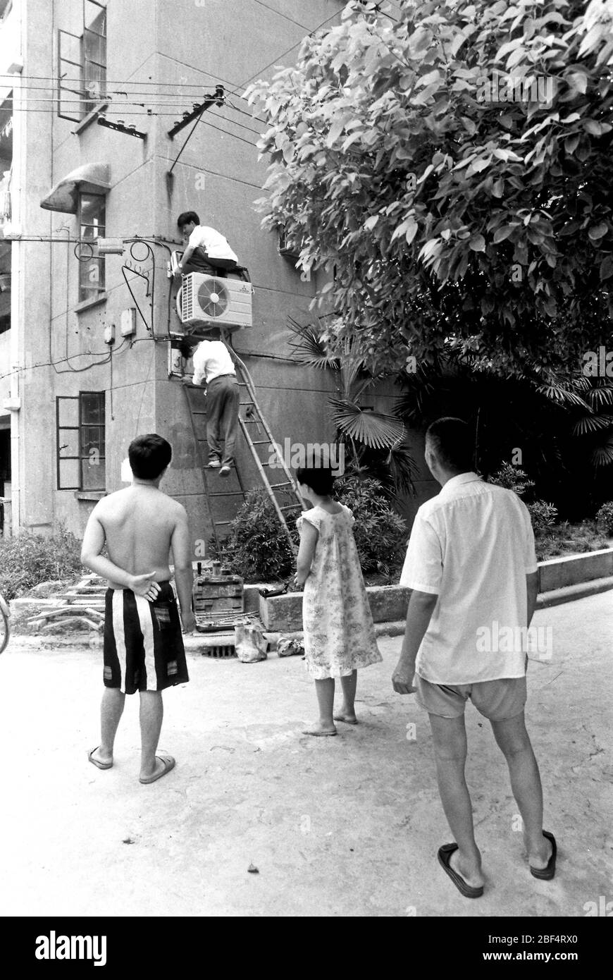 Black urban community 1990 hi-res stock photography and images - Alamy