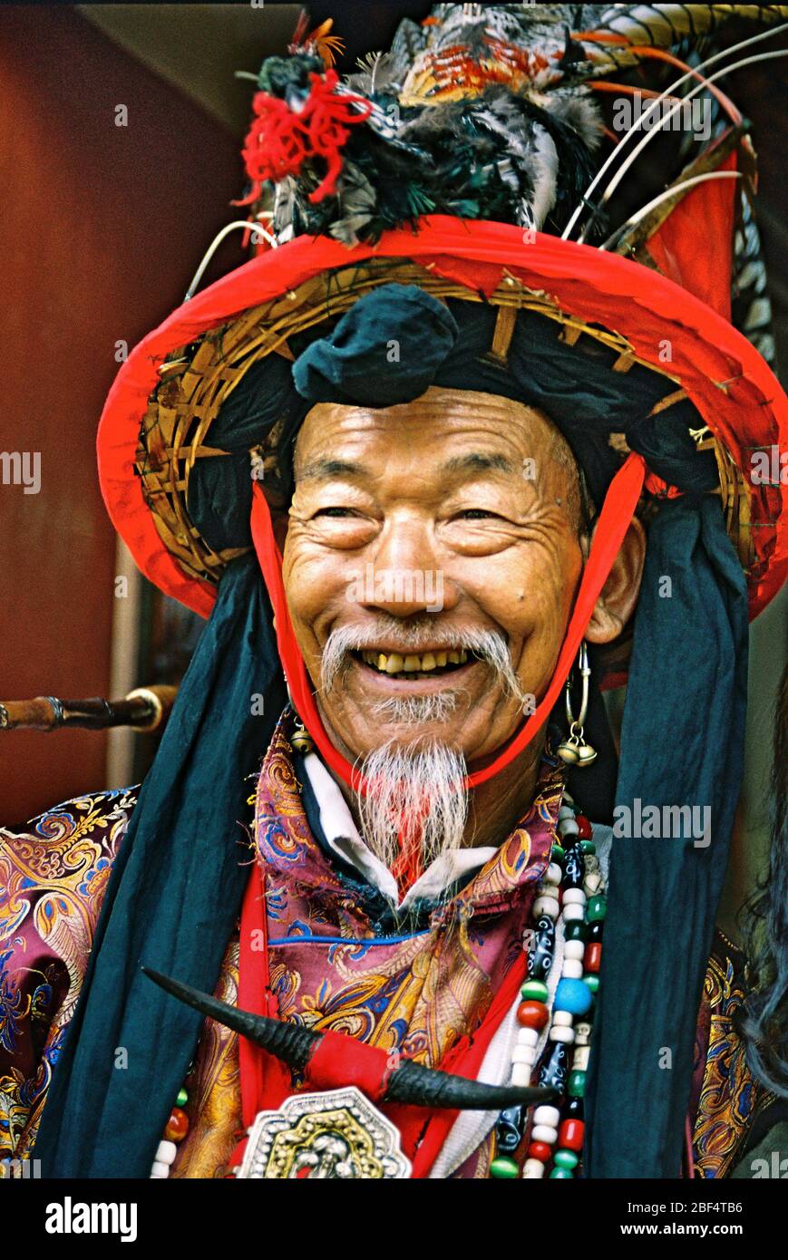 Naxi clothing hi-res stock photography and images - Alamy