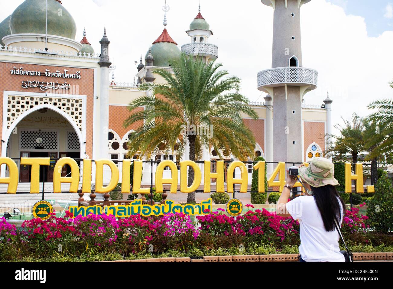 PATTANI, THAILAND - August 16 : Travelers thai women travel visit and ...