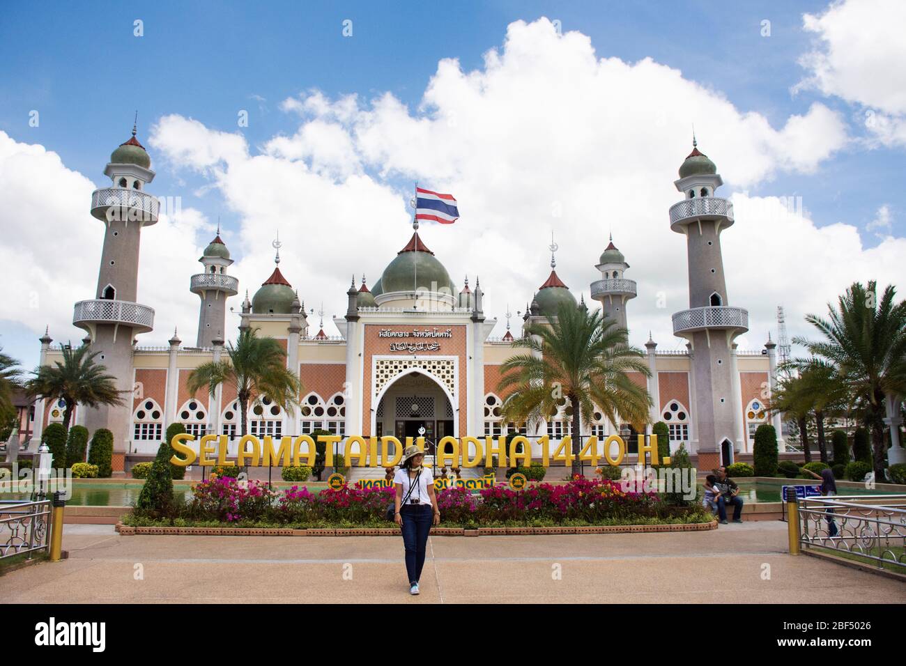 PATTANI, THAILAND - August 16 : Travelers thai women travel visit and ...