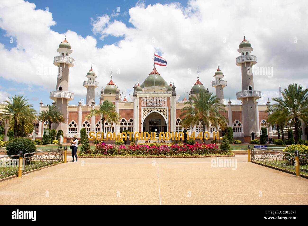PATTANI, THAILAND - August 16 : Thai people and foreign travelers ...