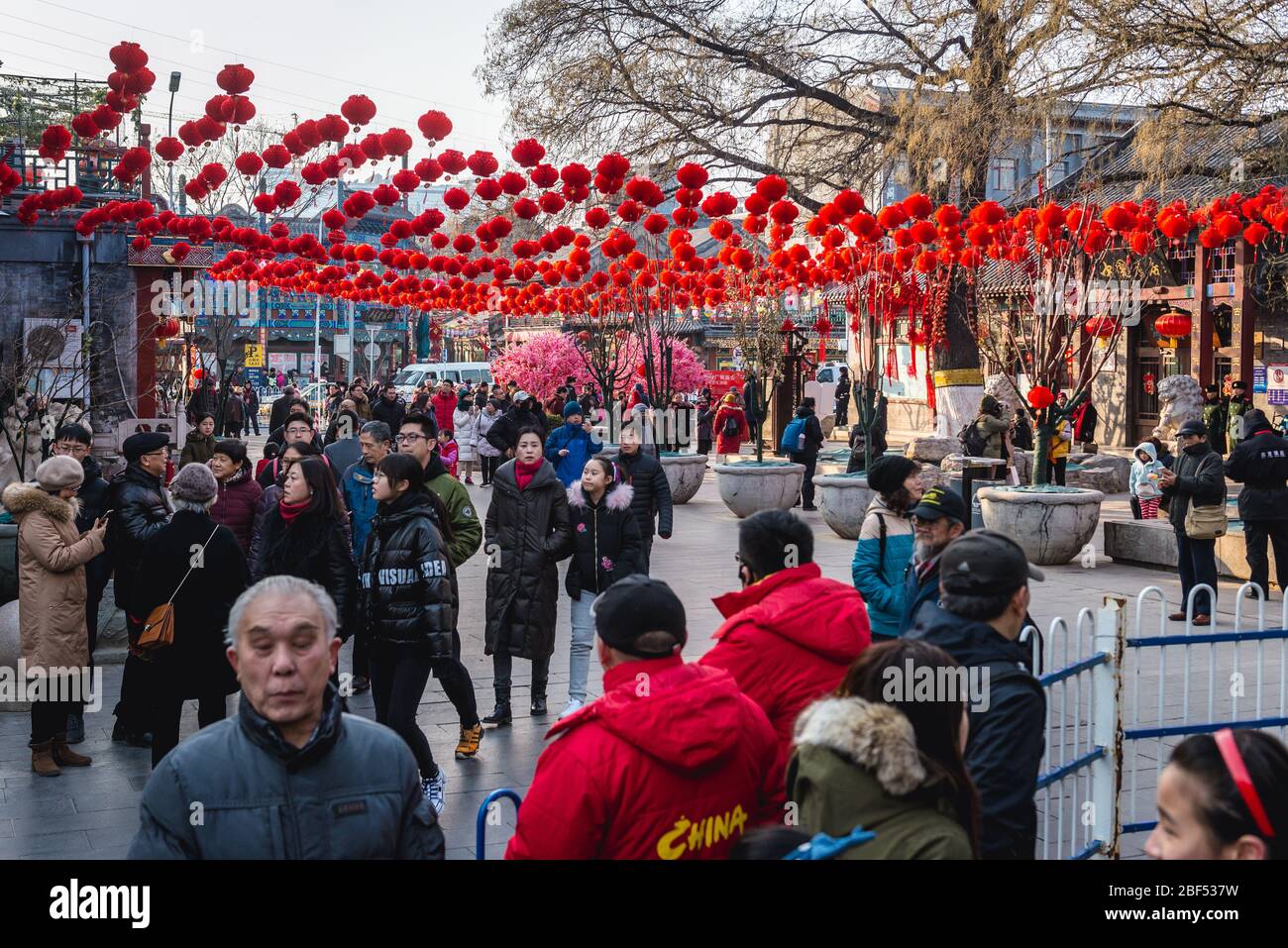 Square in one of the hutongs next to Liulichang Street in area of ...