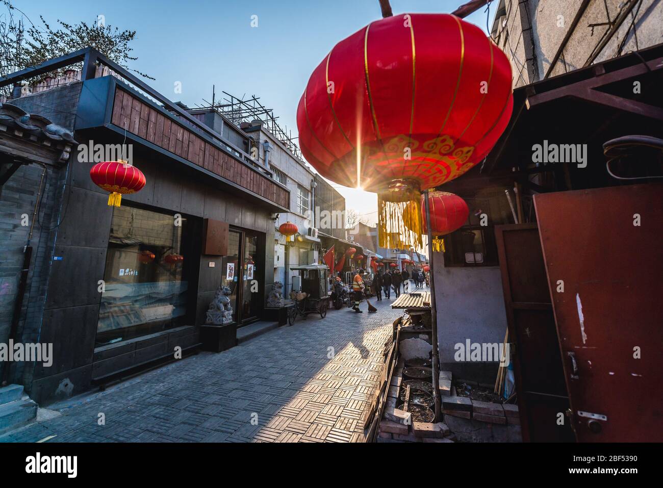 One of the hutongs in area of Qianmen Street in Dashilan District of ...