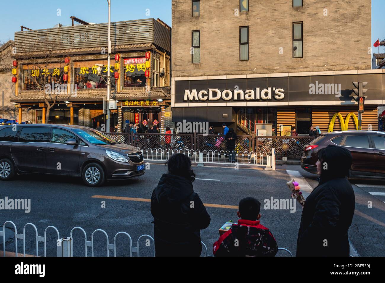 Chinese mcdonalds restaurant hi-res stock photography and images - Alamy