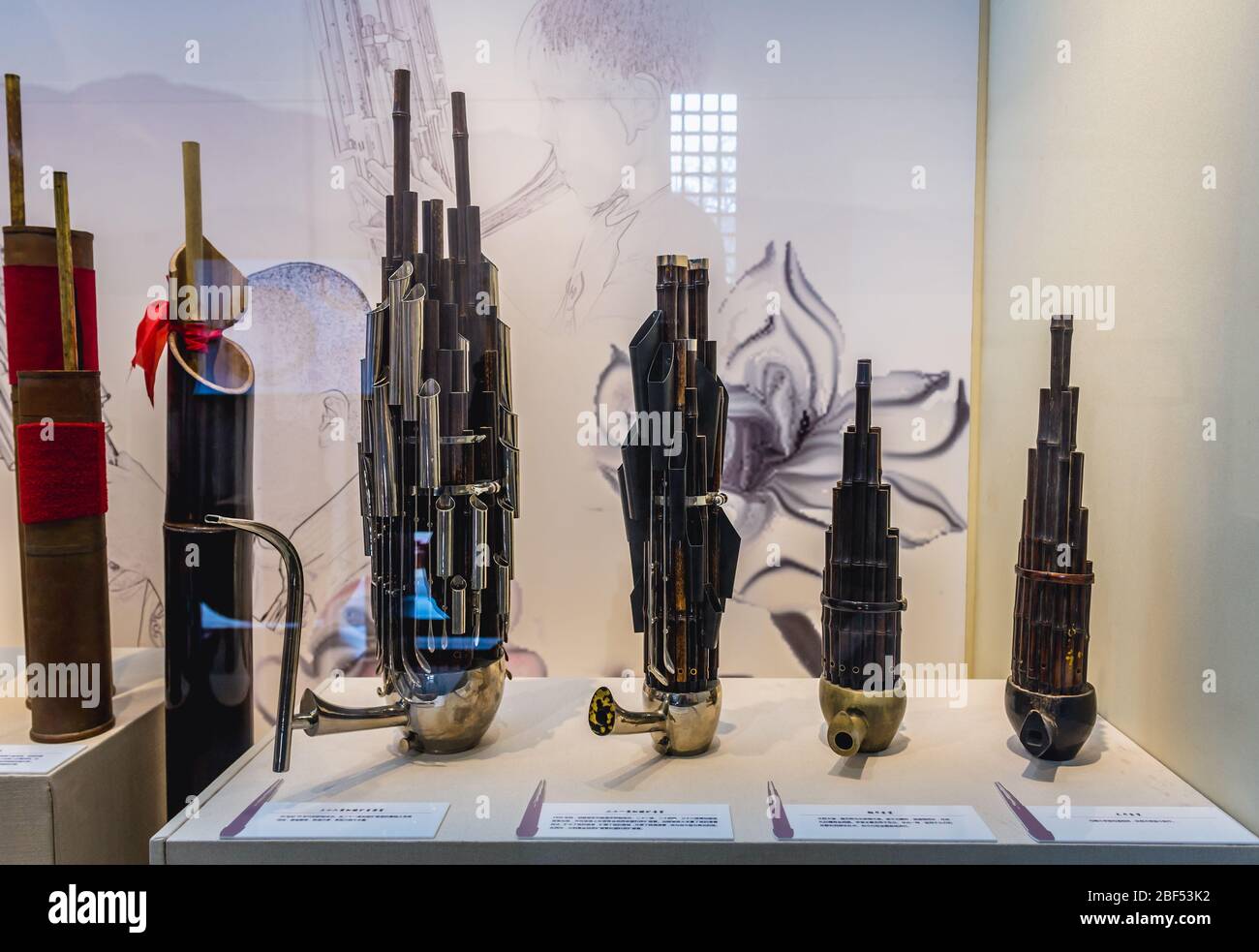 Sheng music instruments on a exhibit in Zhihua Buddhist Temple - Temple ...
